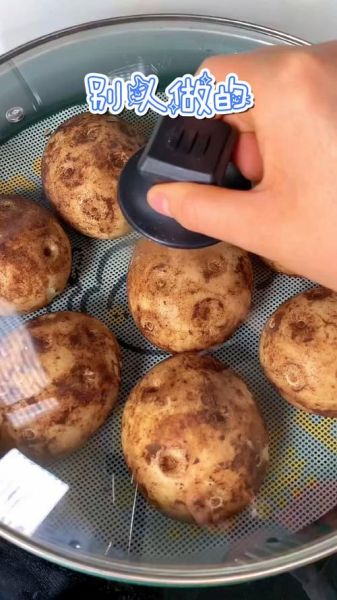 土豆图片真实图片_如何辨别真假-第2张图片-山城妙识