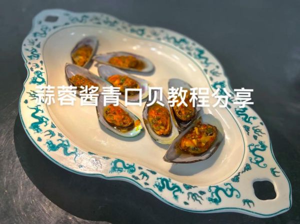 青口贝内脏怎么清理_青口贝内脏清理图解-第2张图片-山城妙识 青口贝内脏怎么清理_青口贝内脏清理图解-第2张图片-山城妙识