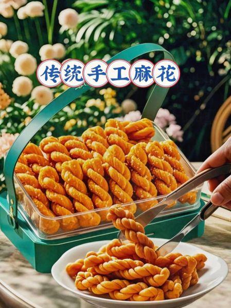 麻花视频下载_麻花视频怎么下载到手机-第1张图片-山城妙识