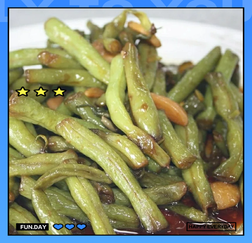 烧芸豆的家常做法_芸豆怎么烧才软烂入味-第2张图片-山城妙识 烧芸豆的家常做法_芸豆怎么烧才软烂入味-第2张图片-山城妙识