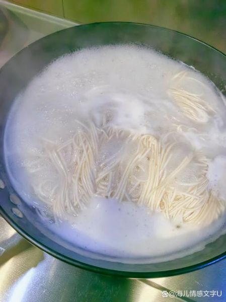 圆粗面条怎么煮不糊_圆粗面条家常做法-第3张图片-山城妙识