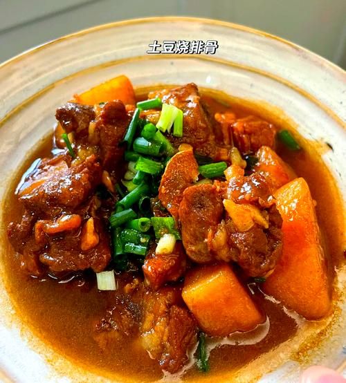 土豆炖排骨怎么做_家常做法步骤详解-第1张图片-山城妙识