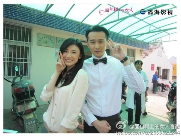 面包树上的女人演员表_主要角色谁演的-第1张图片-山城妙识