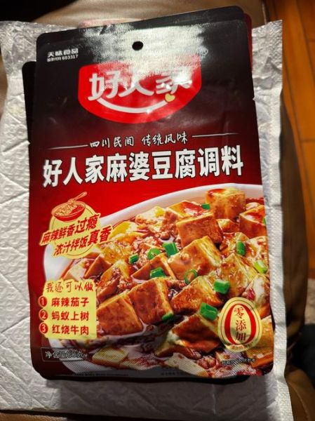 麻婆豆腐调料哪个牌子好吃_正宗川味怎么选-第1张图片-山城妙识 麻婆豆腐调料哪个牌子好吃_正宗川味怎么选-第1张图片-山城妙识