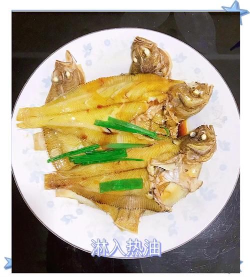 清蒸偏口鱼怎么做才鲜嫩_清蒸偏口鱼最简单的家常做法-第1张图片-山城妙识