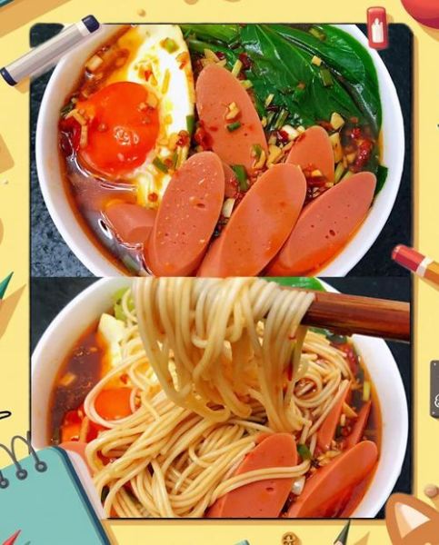 酸辣面条怎么做_酸辣面条的正宗做法-第2张图片-山城妙识 酸辣面条怎么做_酸辣面条的正宗做法-第2张图片-山城妙识