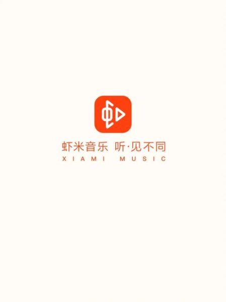 虾米音乐网页版怎么用_虾米音乐网页版还能听吗-第1张图片-山城妙识