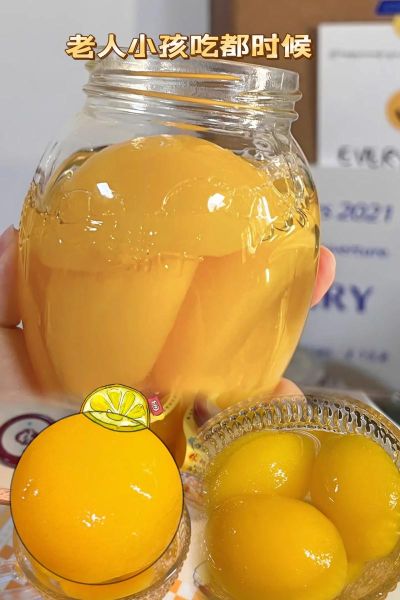 黄桃罐头吃多了会怎样_黄桃罐头吃多了会上火吗-第1张图片-山城妙识