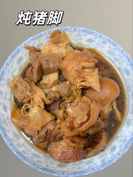 高压锅炖猪蹄多长时间能炖烂_猪蹄高压锅压多久才软烂-第1张图片-山城妙识 高压锅炖猪蹄多长时间能炖烂_猪蹄高压锅压多久才软烂-第1张图片-山城妙识