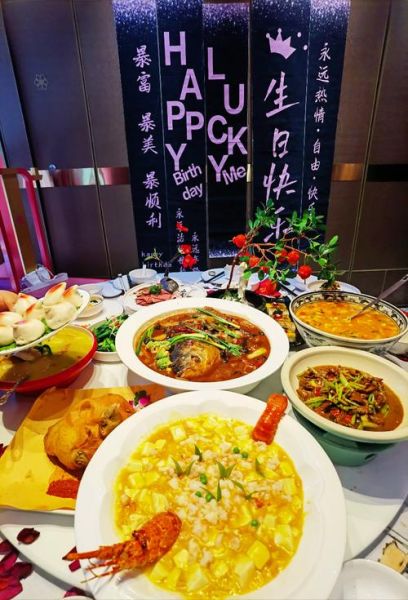 过生日做什么菜合适_生日家宴菜单推荐-第3张图片-山城妙识