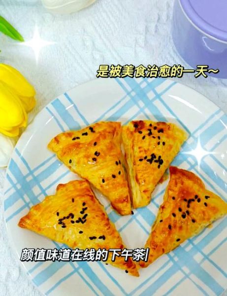 手抓饼苹果派怎么做_家庭版做法零失败-第1张图片-山城妙识 手抓饼苹果派怎么做_家庭版做法零失败-第1张图片-山城妙识