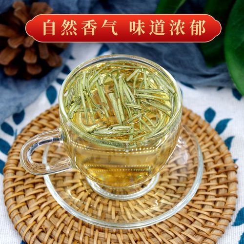迷迭香茶哪些人不能喝_迷迭香茶副作用-第3张图片-山城妙识 迷迭香茶哪些人不能喝_迷迭香茶副作用-第3张图片-山城妙识