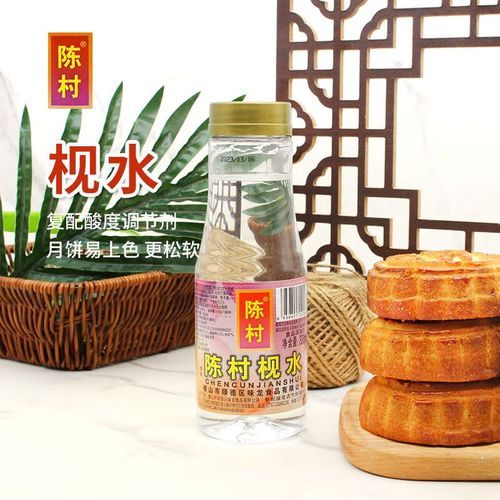 陈村枧水对人体有什么影响_陈村枧水能吃吗-第3张图片-山城妙识 陈村枧水对人体有什么影响_陈村枧水能吃吗-第3张图片-山城妙识