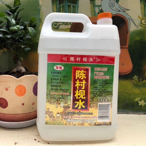 陈村枧水对人体有什么影响_陈村枧水能吃吗-第1张图片-山城妙识 陈村枧水对人体有什么影响_陈村枧水能吃吗-第1张图片-山城妙识