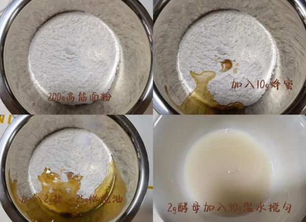 芝心披萨是什么意思_芝心披萨和普通披萨区别-第1张图片-山城妙识