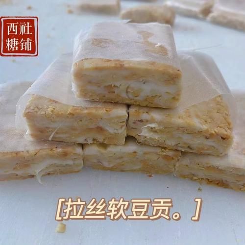 潮汕特产小吃有哪些_潮汕必买手信推荐-第1张图片-山城妙识 潮汕特产小吃有哪些_潮汕必买手信推荐-第1张图片-山城妙识