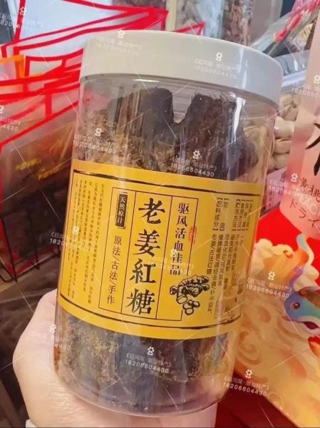 潮汕特产小吃有哪些_潮汕必买手信推荐-第3张图片-山城妙识 潮汕特产小吃有哪些_潮汕必买手信推荐-第3张图片-山城妙识