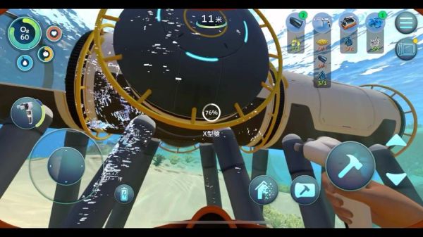 海迷航是什么_海迷航怎么玩-第3张图片-山城妙识