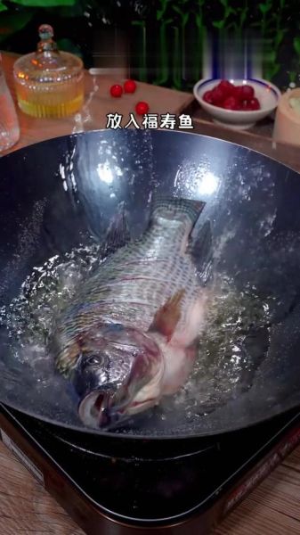 福寿鱼的功效与作用_福寿鱼适合什么人吃-第3张图片-山城妙识