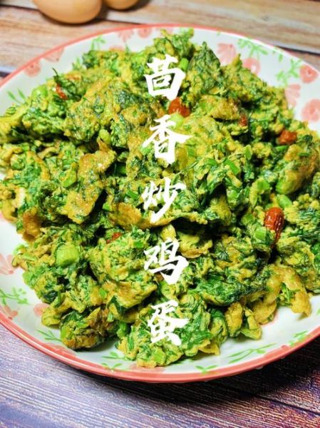 茴香菜怎么做好吃_茴香菜的吃法大全-第2张图片-山城妙识 茴香菜怎么做好吃_茴香菜的吃法大全-第2张图片-山城妙识