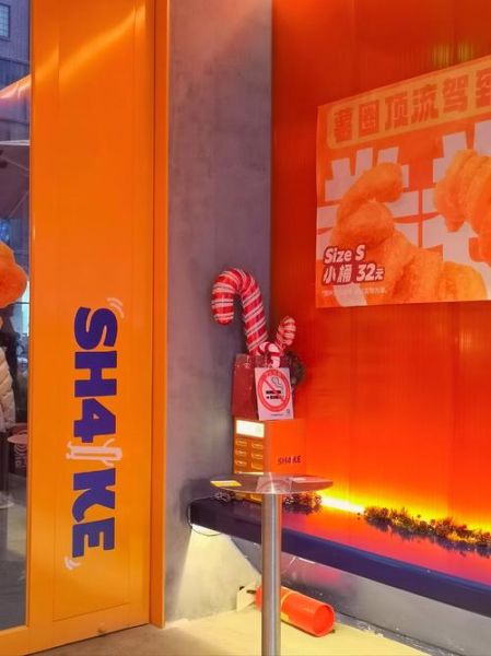 笑脸薯块怎么做_笑脸薯块空气炸锅温度时间-第1张图片-山城妙识