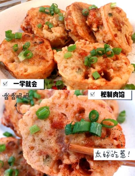 藕盒怎么做_炸藕盒酥脆不吸油技巧-第3张图片-山城妙识 藕盒怎么做_炸藕盒酥脆不吸油技巧-第3张图片-山城妙识