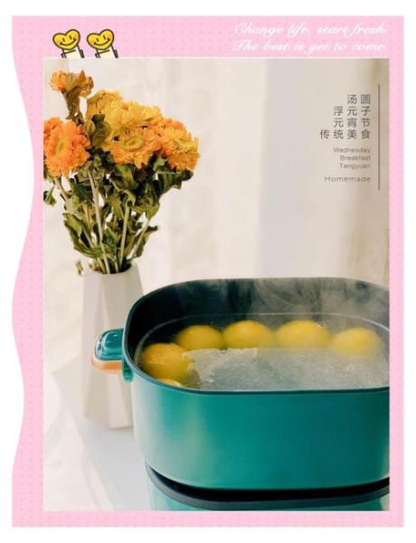 冷冻的汤圆怎么油炸_汤圆不炸裂不破皮技巧-第3张图片-山城妙识 冷冻的汤圆怎么油炸_汤圆不炸裂不破皮技巧-第3张图片-山城妙识