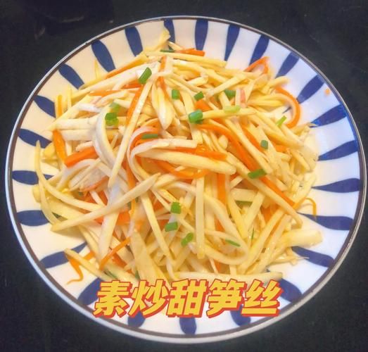鲜笋丝怎么炒好吃_鲜笋丝的做法大全家常做法-第2张图片-山城妙识