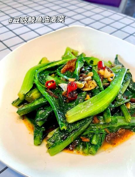 油麦菜豆豉鱼家常做法_豆豉鱼炒油麦菜怎么做-第1张图片-山城妙识 油麦菜豆豉鱼家常做法_豆豉鱼炒油麦菜怎么做-第1张图片-山城妙识