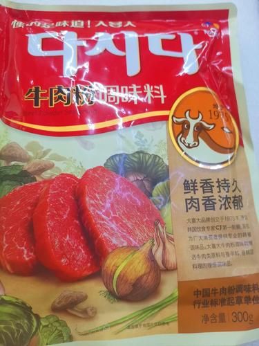 韩国料理调料有哪些_韩国料理调料怎么用-第3张图片-山城妙识 韩国料理调料有哪些_韩国料理调料怎么用-第3张图片-山城妙识