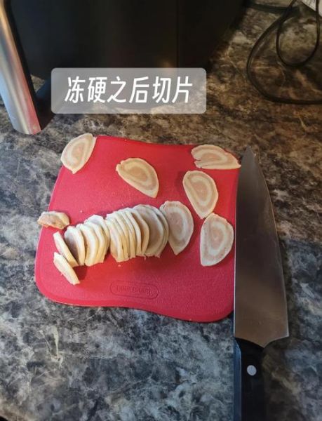 牛耳朵怎么做好吃_家常牛耳朵做法-第2张图片-山城妙识 牛耳朵怎么做好吃_家常牛耳朵做法-第2张图片-山城妙识