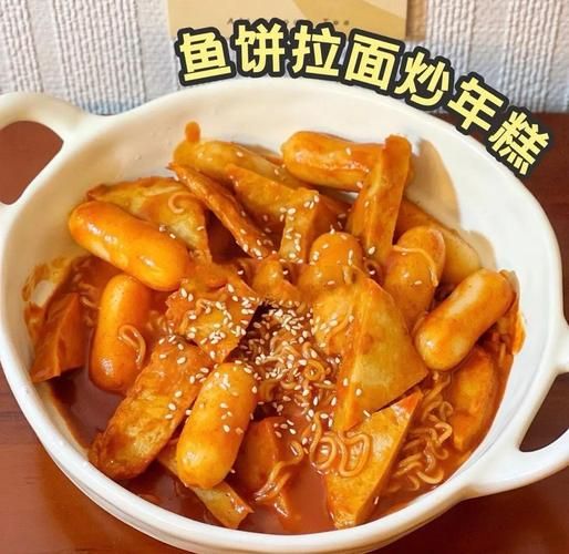 鱼饼炒什么好吃_鱼饼炒蔬菜做法-第3张图片-山城妙识 鱼饼炒什么好吃_鱼饼炒蔬菜做法-第3张图片-山城妙识