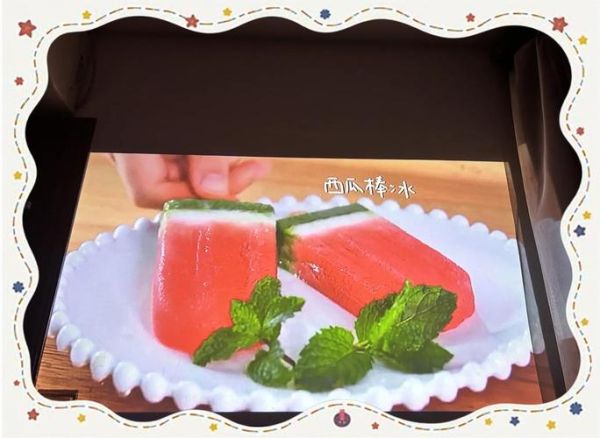 西瓜冰棒怎么做_西瓜冰棒需要加多少糖-第3张图片-山城妙识 西瓜冰棒怎么做_西瓜冰棒需要加多少糖-第3张图片-山城妙识