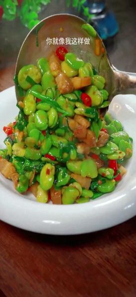 蚕豆和什么菜一起炒好吃_蚕豆炒什么菜最营养-第2张图片-山城妙识