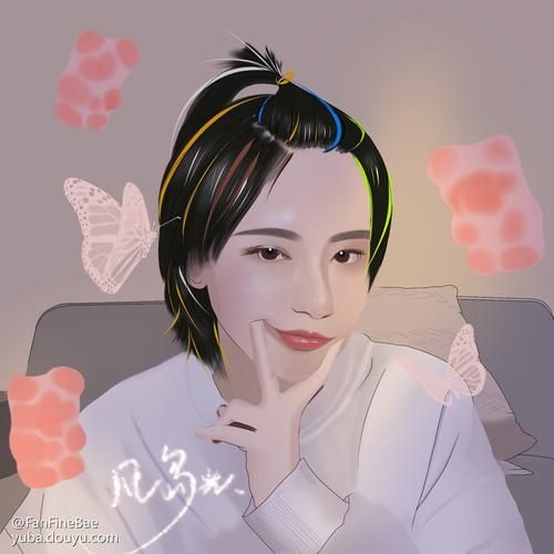 斗鱼黑米粥福利怎么领_斗鱼黑米粥福利在哪看-第2张图片-山城妙识