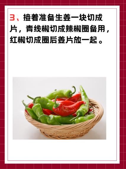 洋姜怎么腌制最好吃_洋姜腌制配方大全-第1张图片-山城妙识 洋姜怎么腌制最好吃_洋姜腌制配方大全-第1张图片-山城妙识