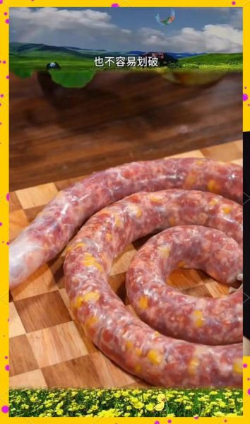 猪肠胀糯米怎么做_猪肠胀糯米好吃吗-第2张图片-山城妙识