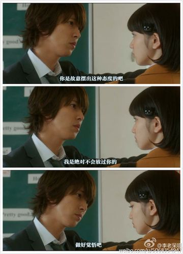 近距离恋爱如何维持新鲜感_近距离恋爱常见问题-第2张图片-山城妙识