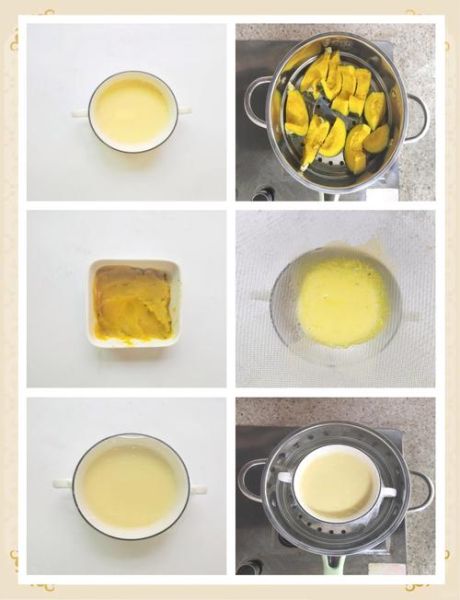 南瓜泥蒸鸡蛋羹怎么做_南瓜泥蒸蛋比例是多少-第3张图片-山城妙识