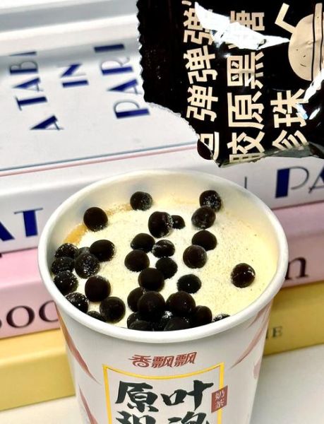 香飘飘奶茶多少钱一杯_香飘飘奶茶价格表-第3张图片-山城妙识 香飘飘奶茶多少钱一杯_香飘飘奶茶价格表-第3张图片-山城妙识