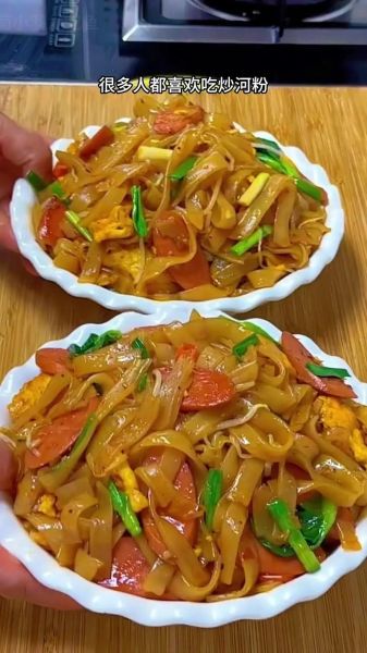 炒河粉怎么炒不粘锅_正宗炒河粉做法-第1张图片-山城妙识