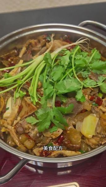 牛鞭锅怎么做_牛鞭锅需要焯水吗-第2张图片-山城妙识