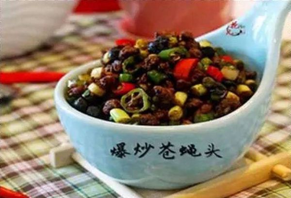 炒苍蝇头由来_台湾苍蝇头为什么叫苍蝇头-第1张图片-山城妙识