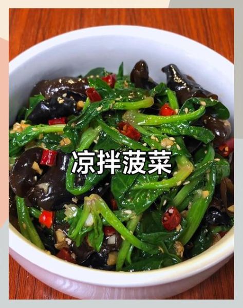凉拌木耳怎么做才好吃_凉拌木耳要不要焯水-第2张图片-山城妙识 凉拌木耳怎么做才好吃_凉拌木耳要不要焯水-第2张图片-山城妙识