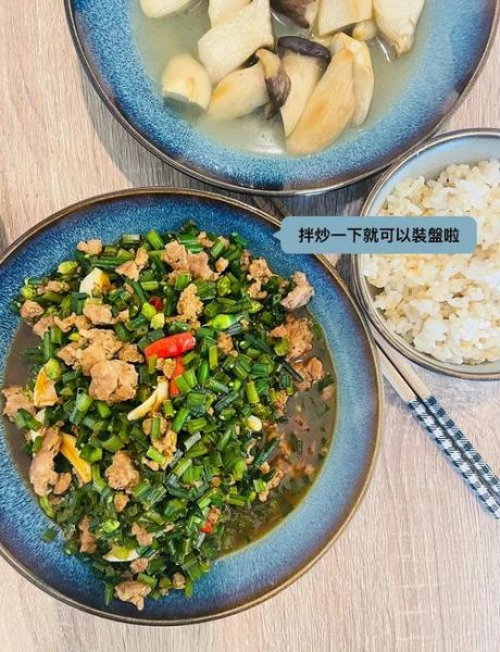 炒苍蝇头由来_台湾苍蝇头为什么叫苍蝇头-第2张图片-山城妙识