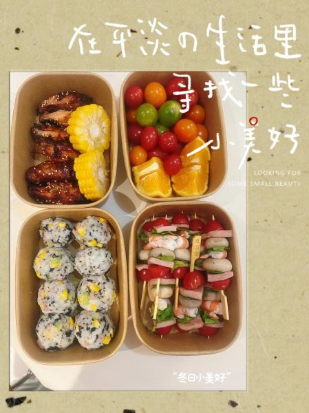 儿童爱心便当怎么做_如何让孩子爱上吃饭-第2张图片-山城妙识