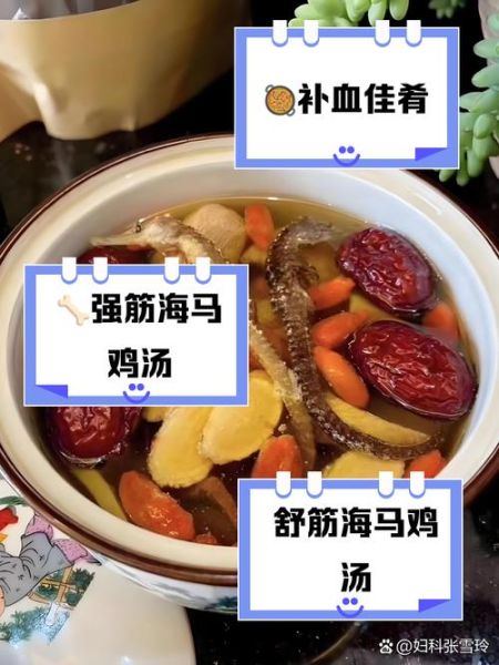 鸡胗和什么炖一起好吃_鸡胗炖汤最佳搭配-第3张图片-山城妙识 鸡胗和什么炖一起好吃_鸡胗炖汤最佳搭配-第3张图片-山城妙识