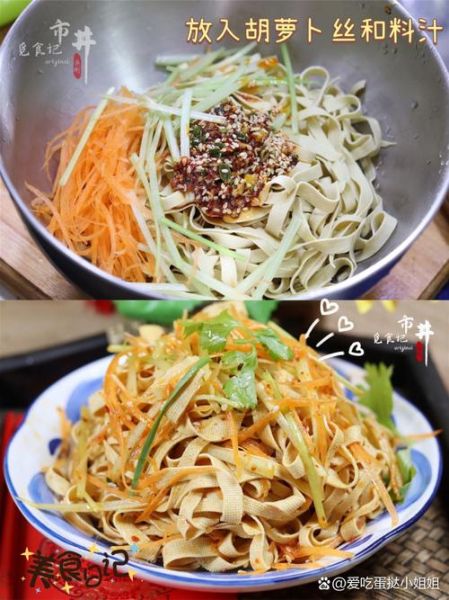 千张豆腐怎么做好吃_千张豆腐和豆腐皮区别-第2张图片-山城妙识 千张豆腐怎么做好吃_千张豆腐和豆腐皮区别-第2张图片-山城妙识