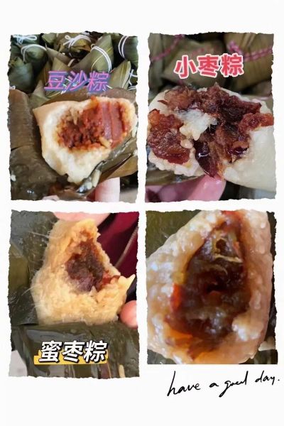 粽子馅100种大全_粽子馅怎么搭配才好吃-第2张图片-山城妙识 粽子馅100种大全_粽子馅怎么搭配才好吃-第2张图片-山城妙识