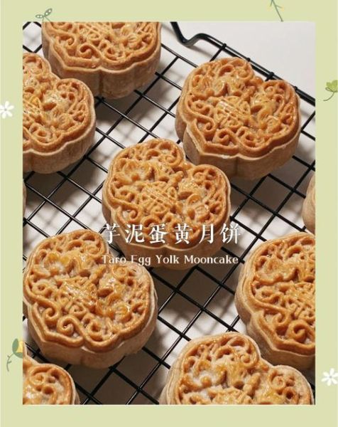 蛋黄月饼怎么做_蛋黄月饼为什么流油-第1张图片-山城妙识